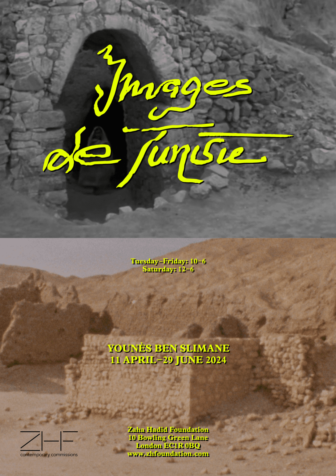 Younes Ben Slimane: Images de Tunisie | ZHF - Zaha Hadid Foundation