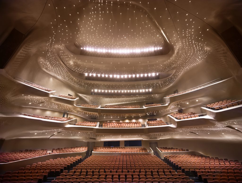 Guangzhou Opera House | ZHF - Zaha Hadid Foundation